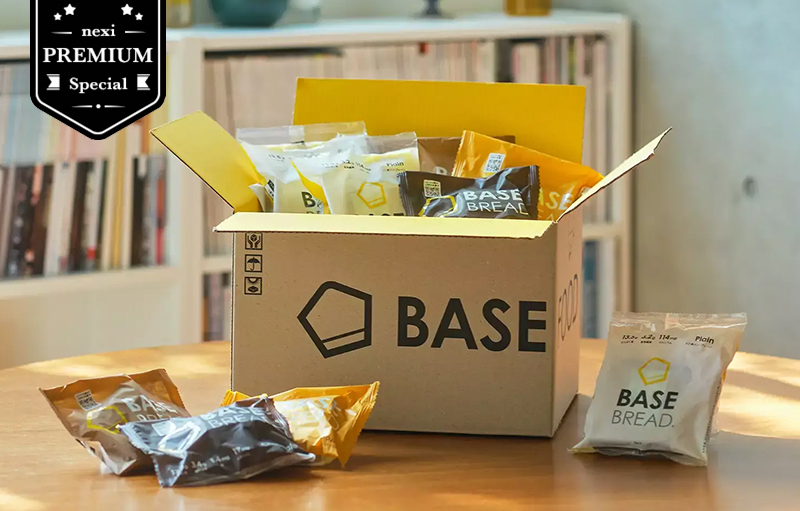 【クーポンで500円OFF】完全栄養食が自宅に届く「BASE FOOD」